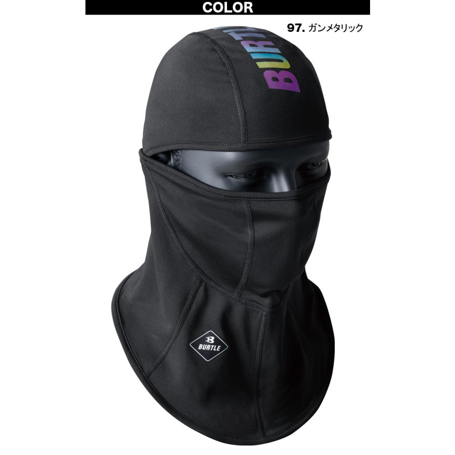 BURTLE バートル 秋冬用 ホットバラクラバ（ユニセックス）4068 ストレッチ 秋冬 防寒 インナー メンズ 吸汗速乾 消臭 作業服 作業着 : 仕事着屋さん - 通販 - Yahoo ...