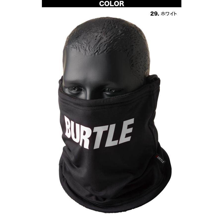 BURTLE 2024年新色登場 バートル 秋冬用 ネックゲイター 4092 フリーサイズ (ユニセックス）防寒 保温 ネックウォーマー 作業服 作業着 : 仕事着屋さん - 通販 ...