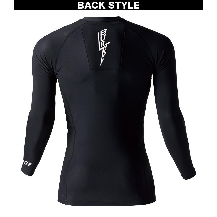 BURTLE バートル フリーザーフィッテッド 4098 M〜XL 長袖 ※アイスパック別売 インナー 接触冷感 吸汗速乾 消臭 メンズ 作業服 作業着 コンプレッション : 仕事着屋さん ...