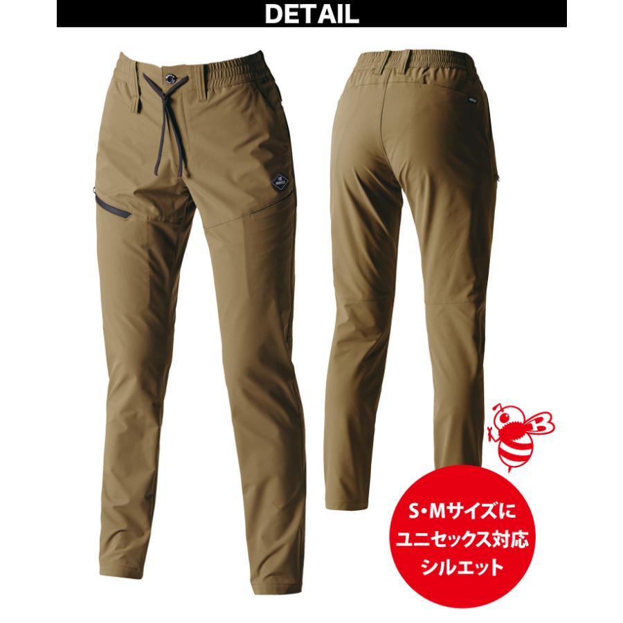 BURTLE 2024年秋冬新作 バートル 483 秋冬用 エアーテックパンツ 防寒ズボン 撥水 防風 軽量ストレッチ S~3XL メンズ ユニセックス 男女兼用 作業服 作業着 : 仕事着屋 ...