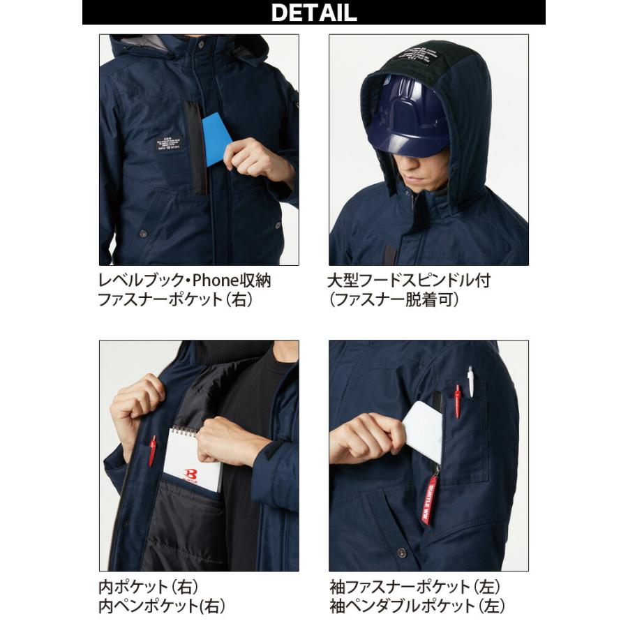 BURTLE バートル 防寒 ジャケット 綿100％ サーモクラフト対応 大型フード付き 8210 S-XL 秋冬 作業服 作業着 撥水 防水 かっこいい おしゃれ メンズ レディース ...