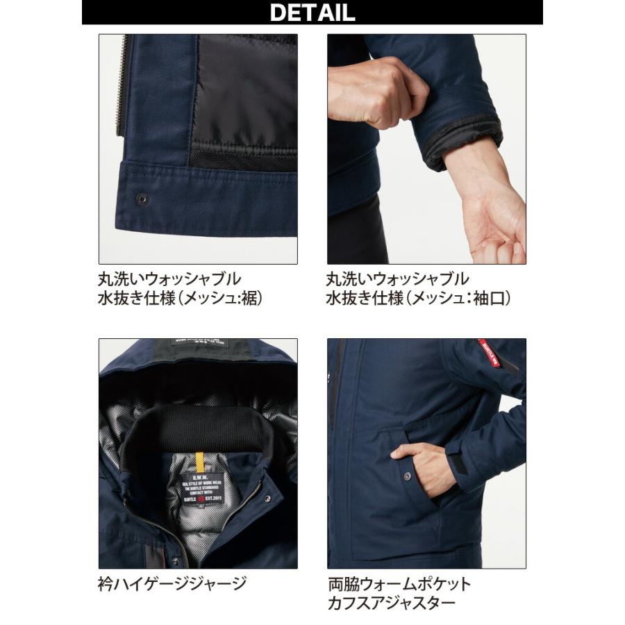 バートル 防寒 ジャケット 綿100％ サーモクラフト対応 大型フード付き 8210 S-XL 秋冬 作業服 作業着 撥水 防水 かっこいい おしゃれ メンズ レディース : 005-8210 ...