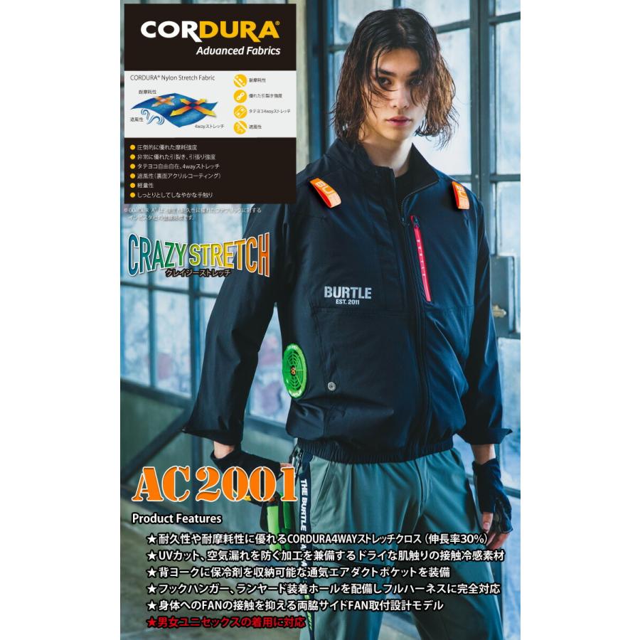 バートル エアークラフト 2023年モデル ACブルゾン AC2001（ユニセックス）単品 CORDURA UVカット BURTLE AIRCRAFT フルハーネス 電動ファン用ウェア 作業着 ...