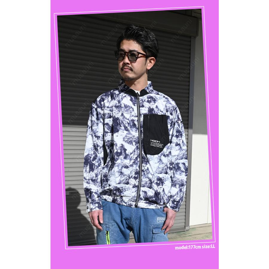 HOOH 快適ウェア 空調作業服長袖ジャケット空調ウェア V6602 単品 S〜4L 6L 8L 10L 大きいサイズあり UVカット ポリエステル100% 村上被服 電動ファン用ウェア ...