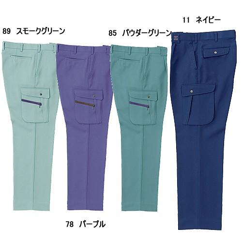 クロダルマ350006秋冬ワンタックカーゴパンツ(91cm〜120cm)/ポリエステル90%・綿10%/ストレッチ素材・制電素材 : 作業服の仕事マン - 通販 - Yahoo!ショッピング
