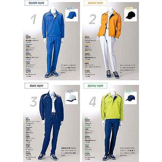 アイトス(AITOZ)AZ-1720（5L）秋冬ノータックワークパンツ・ポリエステル85%綿15%帯電防止素材・男女兼用 :AZ1720:作業服の仕事マン - 通販 - Yahoo!ショッピング