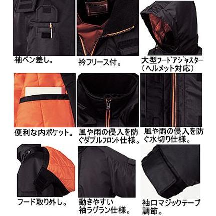 ジーベック(XEBEC)592撥水加工防寒ブルゾン(4L・5L)/ポリエステル100%/男女兼用 : 作業服の仕事マン - 通販 - Yahoo!ショッピング