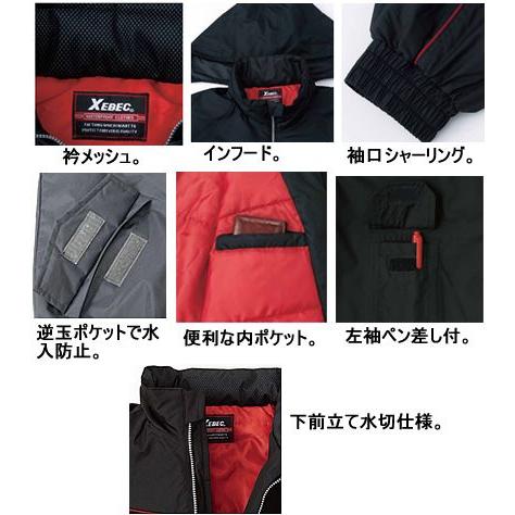 ジーベック(XEBEC)602防水性防寒ブルゾン(4L・5L)/樹脂ファスナー・ポリエステル100% : 作業服の仕事マン - 通販 - Yahoo!ショッピング