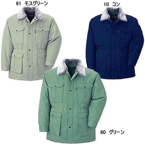 ジーベック(XEBEC)991超撥水加工防寒コート(4L・5L)/ポリエステル50%・綿50%/撥油防汚加工・エコ素材 : 作業服の仕事マン - 通販 - Yahoo!ショッピング