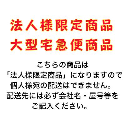 コンクリート養生マット2号 2m×30m巻【コンマット・凍結防止】 : 10001992 : 仕事師通販サイト仕事の鬼 - 通販 ...