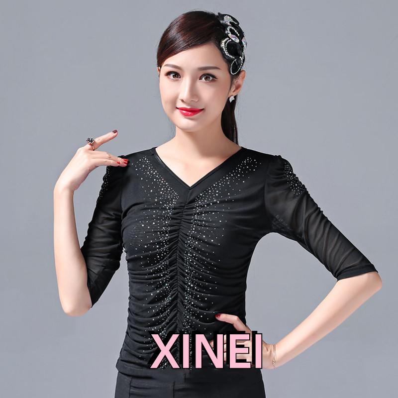 社交ダンスドレス ラテンドレス モダンドレス ロングスカート ダンスウエア 競技 デモ パーティー ダンス衣装 セットアップ トップス 012971 : 012971 : XINEIダンス ...