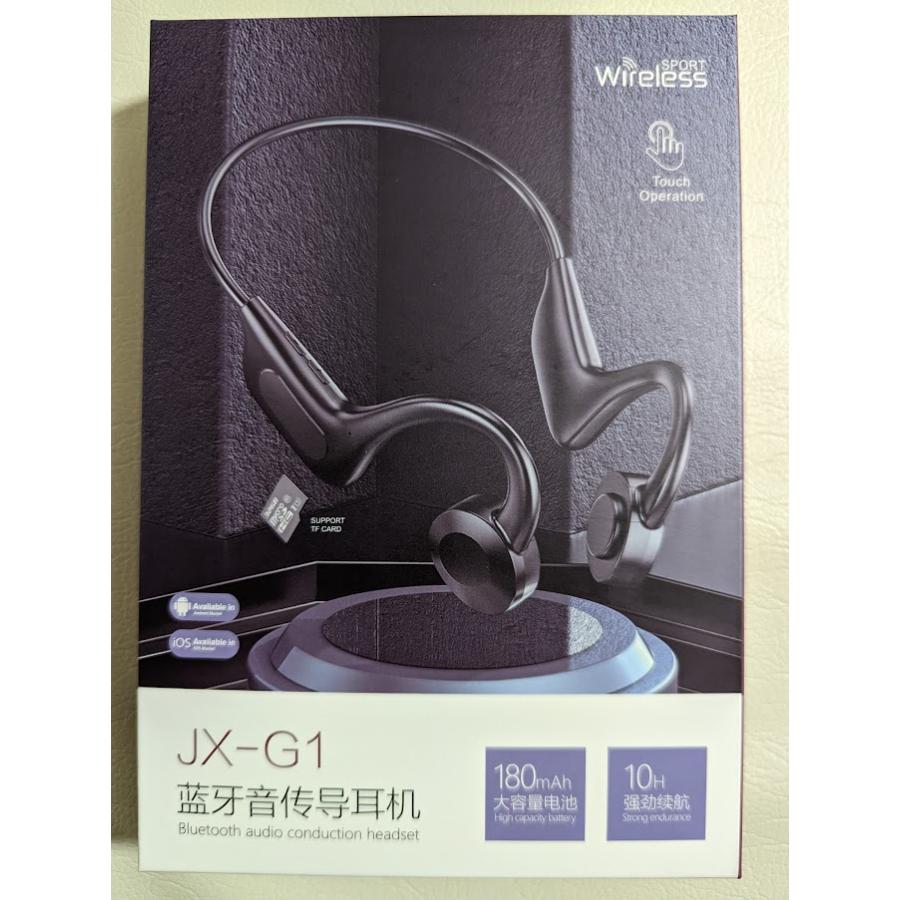 キヨラカ 軽くておしゃれな「骨伝導イヤホン」KD-E01 黒 : シーヤストア - 通販 - Yahoo!ショッピング