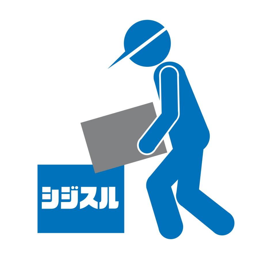 置き配メッセージボード「シジスル」A005 インターホン必要 : シジスル - 通販 - Yahoo!ショッピング