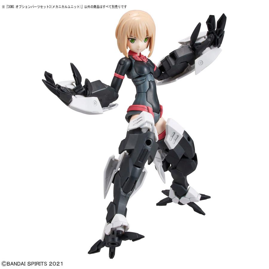 BANDAI バンダイ 30MS オプションパーツセット3(メカニカル BANDAI バンダイ 30MS オプションパーツセット3(メカニカル