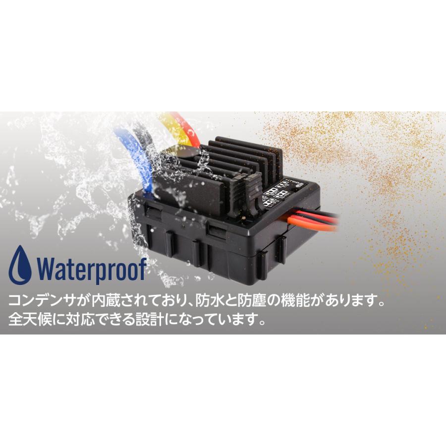 ハイテック HT60(ディーンズTプラグコネクター)防水ブラシ ハイテック HT60(ディーンズTプラグコネクター)防水ブラシ