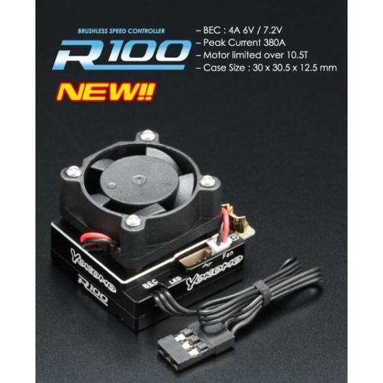 YOKOMO 競技用 ブラシレス スピードコントローラー BL-R100 : ホビープラウド 13時までの決済で平日は当日出荷 - 通販 - Yahoo!ショッピング