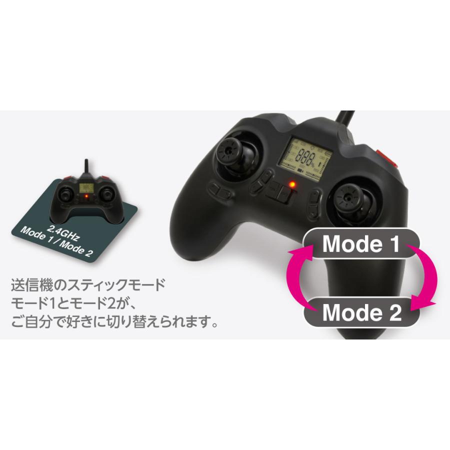 HiTEC（ハイテック） 訳あり特価 Weekender グリフォン ピンク ヘリコプター WEGF-PK 日本正規品 RTF 送信機付 初心 ...
