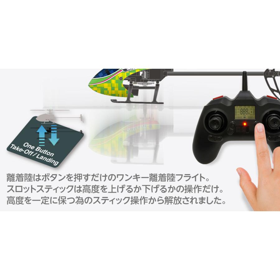 HiTEC（ハイテック） 訳あり特価 Weekender グリフォン ピンク ヘリコプター WEGF-PK 日本正規品 RTF 送信機付 初心 ...