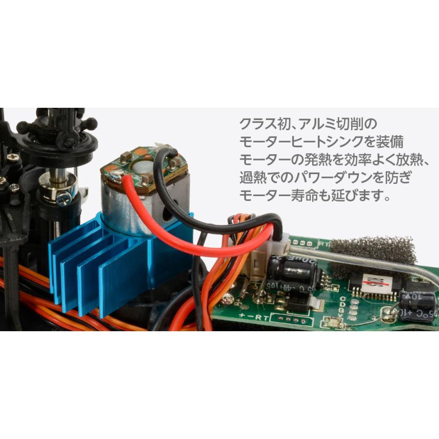 HiTEC（ハイテック） 訳あり特価 Weekender グリフォン ピンク ヘリコプター WEGF-PK 日本正規品 RTF 送信機付 初心 ...