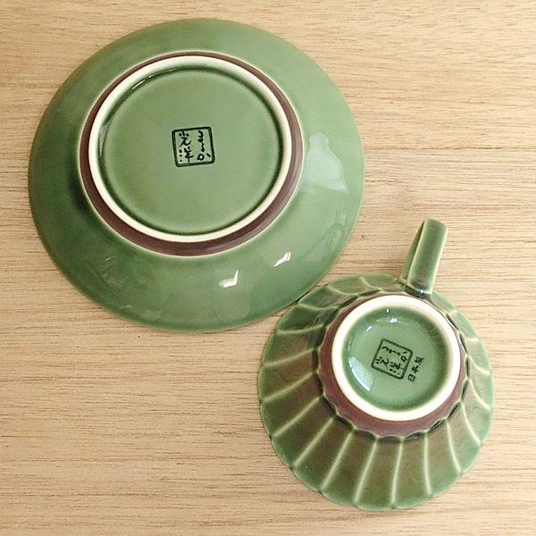 コーヒーカップソーサー 緑 かすみ おしゃれ しのぎ 和陶器 業務用 美濃焼 m56171052-56171005 :m4046152 ...