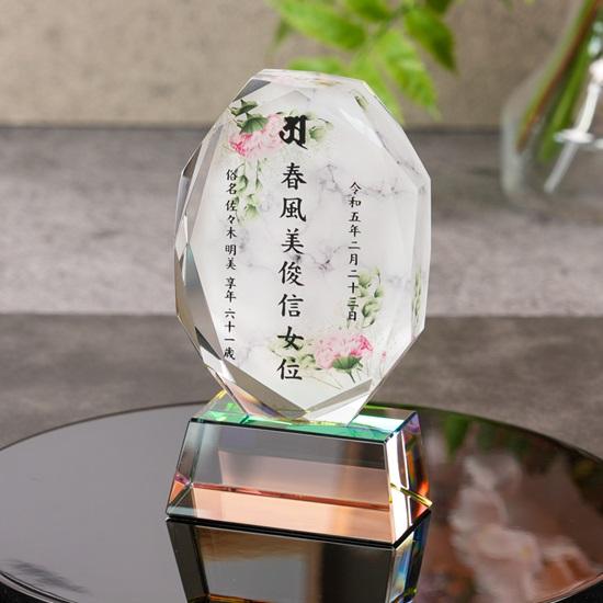 クリスタル位牌 KH-11UVS大理石(大)サンドブラスト加工 カラー印刷バージョン : おぶつだんの志喜屋 - 通販 - Yahoo!ショッピング