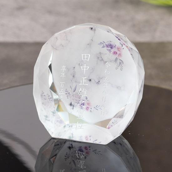 クリスタル位牌 KH-16UVS大理石(小)サンドブラスト加工 カラー印刷バージョン : おぶつだんの志喜屋 - 通販 - Yahoo!ショッピング