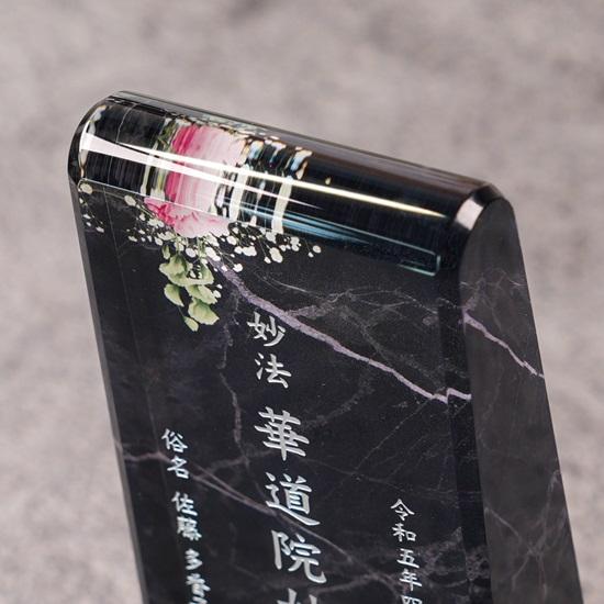 クリスタル位牌 KH-18UVS大理石(大)サンドブラスト加工 カラー印刷バージョン : おぶつだんの志喜屋 - 通販 - Yahoo!ショッピング