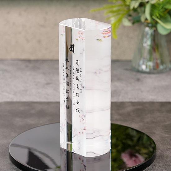 クリスタル位牌 KH-30UVS大理石(大)サンドブラスト加工 カラー印刷バージョン : おぶつだんの志喜屋 - 通販 - Yahoo!ショッピング