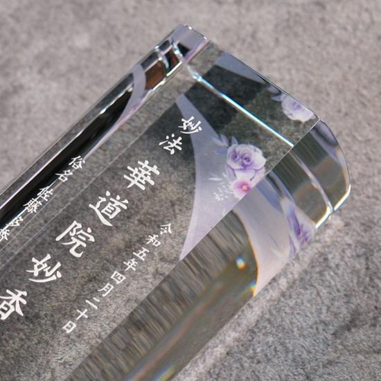 クリスタル位牌 KH-30UVSなごみ(大)サンドブラスト加工 カラー印刷バージョン : おぶつだんの志喜屋 - 通販 - Yahoo!ショッピング