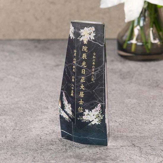 クリスタル位牌 KH-4UVS大理石(大)サンドブラスト加工 カラー印刷バージョン : おぶつだんの志喜屋 - 通販 - Yahoo!ショッピング