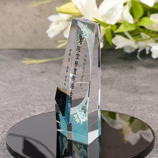 クリスタル位牌 KH-4UVSローズ(大)サンドブラスト加工 カラー印刷バージョン : おぶつだんの志喜屋 - 通販 - Yahoo!ショッピング