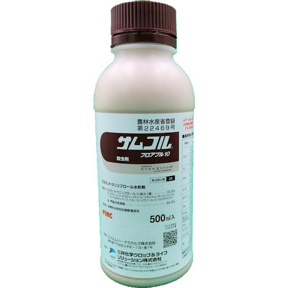 サムコルフロアブル10 500ml : しこく市場 - 通販 - Yahoo!ショッピング