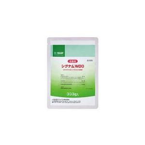 シグナムWDG 100g : しこく市場 - 通販 - Yahoo!ショッピング