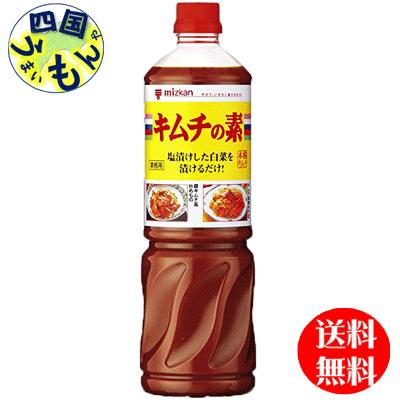 ミツカン ミツカン キムチの素 1140gハンディペットボトル×8本入 1ケース : 四国うまいもんや Yahoo!店 - 通販 - Yahoo!ショッピング