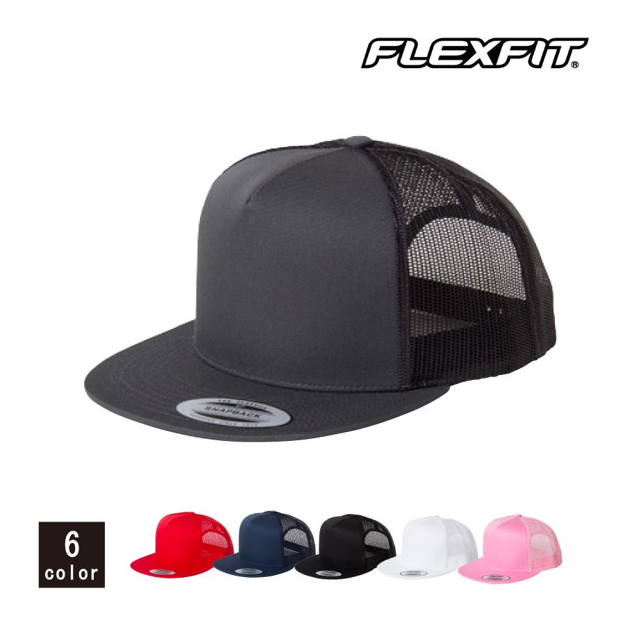 FLEXFIT キャップ 帽子 無地 メンズ レディース キャンプ帽子 ストリートキャップ フレックスフィット : SHIK’s STREET - 通販 - Yahoo!ショッピング