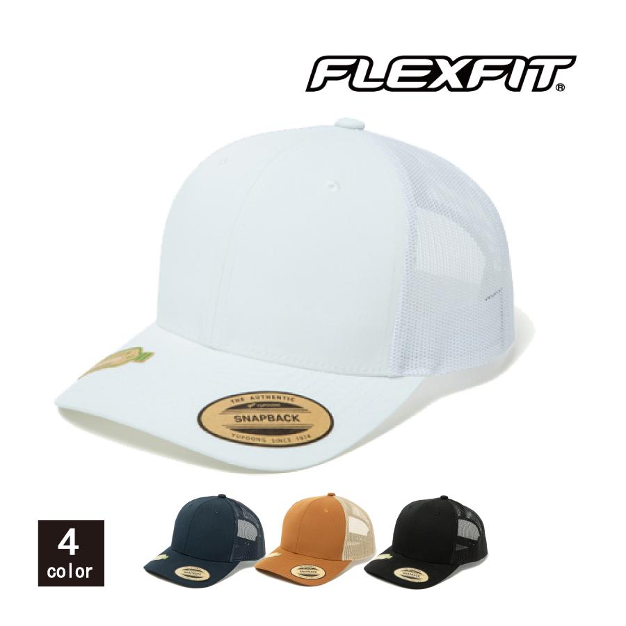 FLEXFIT キャップ 帽子 無地 メンズ レディース ストリートキャップ フレックスフィット : SHIK’s STREET - 通販 - Yahoo!ショッピング