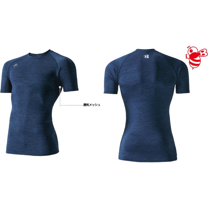 BURTLE 【XL】バートル 4071 半袖エアーフィット 45.インディゴ 男女兼用 スポーツ 作業服 作業着 : 島onLineStore - 通販 - Yahoo!ショッピング