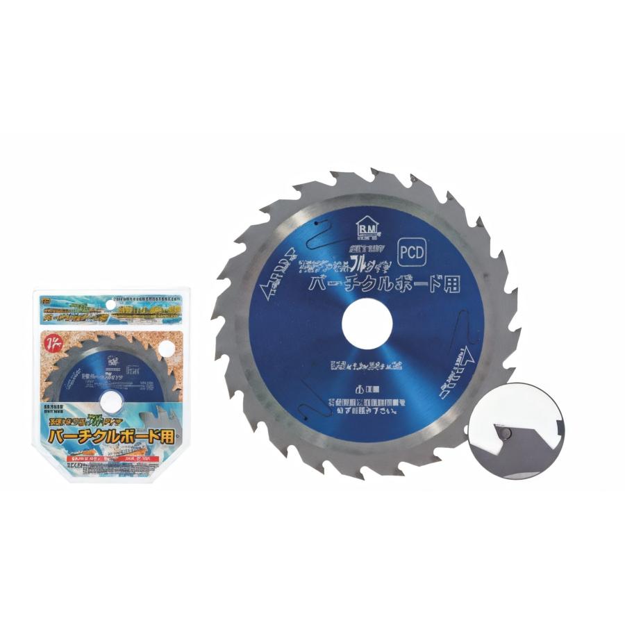 ハウスビーエム BM DMPF-16524 下地デンマルフルダイヤ パーチクルボード用 165mm×1.5×24P×20 フルダイヤチップ採用 ...