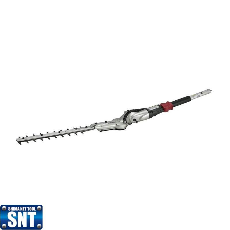 マキタ EN421MP (A-61232) 畦刈ヘッジトリマアタッチメント(角度調整式) 【スプリット式刈払機用】 : SHIMA NET ...