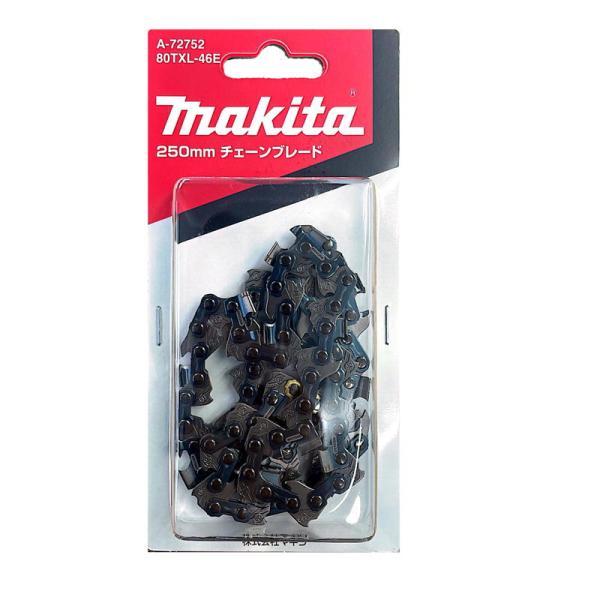 マキタ 80TXL-46E(A-72752) チェーンソー刃 : SHIMA NET TOOL - 通販 - Yahoo!ショッピング
