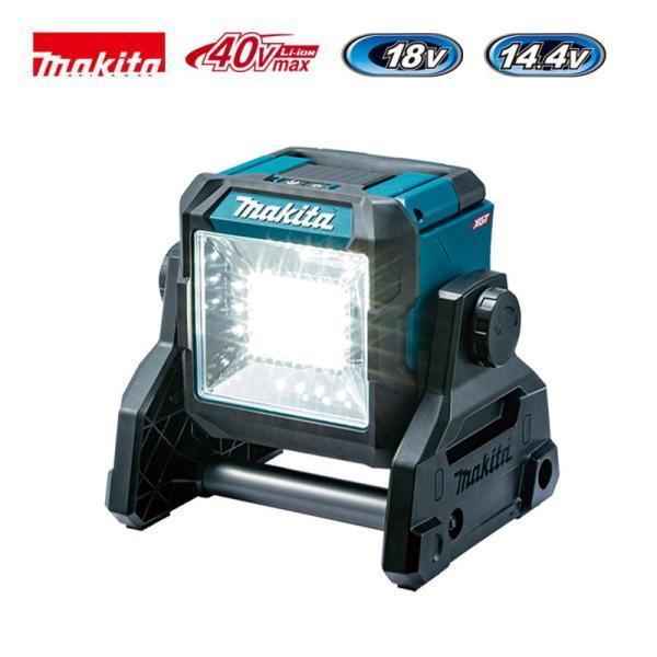 マキタ ML003G 充電式スタンドライト 本体のみ(充電器・バッテリー別売) : SHIMA NET TOOL - 通販 - Yahoo ...