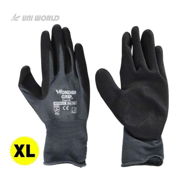 ユニワールド WG1850 ワンダーグリップ フレックス18 手袋 スチール XL : SHIMA NET TOOL - 通販 - Yahoo!ショッピング