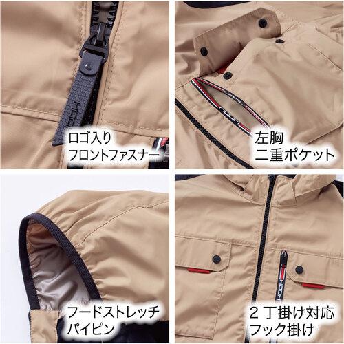 HOOH V1127 ミドルファン半袖フードジャケット ライトベージュ3Lサイズ （ファン、バッテリー別売） : SHIMA NET TOOL - 通販 - Yahoo!ショッピング