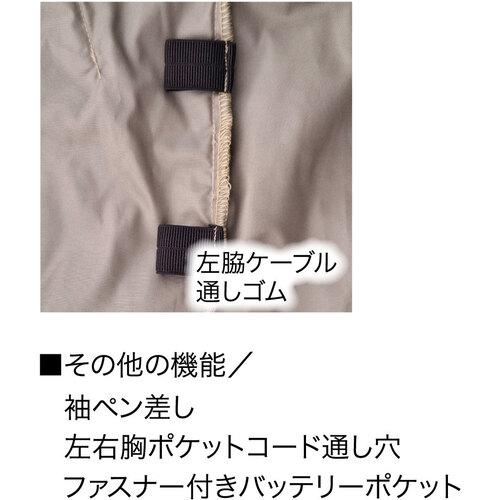 HOOH V1127 ミドルファン半袖フードジャケット ライトベージュ3Lサイズ （ファン、バッテリー別売） : SHIMA NET TOOL - 通販 - Yahoo!ショッピング