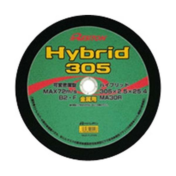 レヂトン ハイブリッド砥石 305×2.5×25.4mm 10枚入 : SHIMA NET TOOL - 通販 - Yahoo!ショッピング