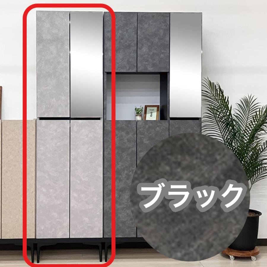 【ネット限定】 シューズボックス シャーク50H ブラック (配送員設置) : 011007-2100002095627-00 : 島忠・ホームズ Yahoo!店 - 通販 - Yahoo ...