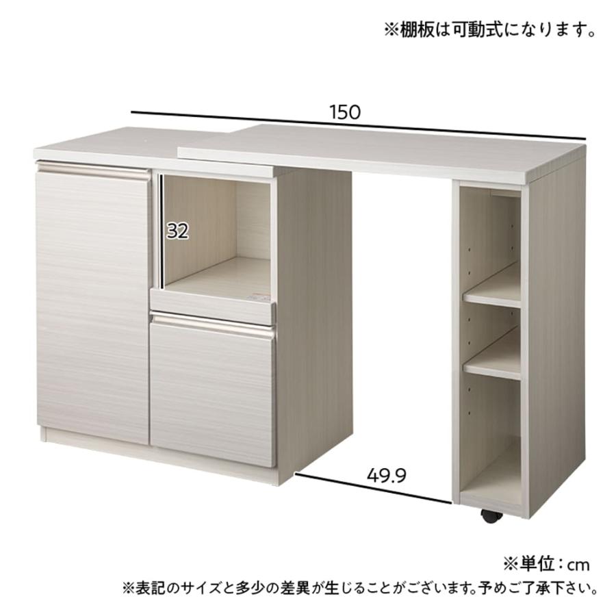 シギヤマ家具工業 キッチンカウンター 伸縮式 間仕切 背面化粧 シギヤマ家具工業 キッチンカウンター 伸縮式 間仕切 背面化粧