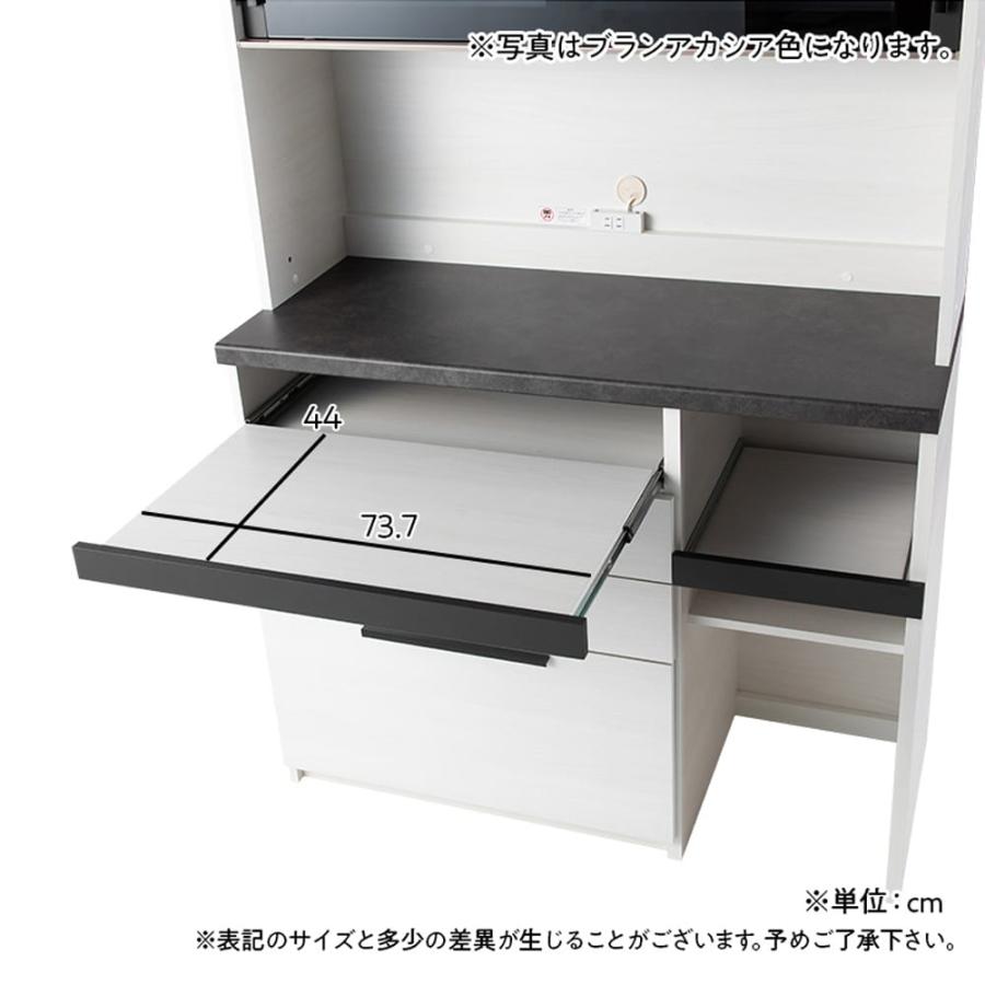 パモウナ 食器棚 引き戸 レンジ台 キッチン収納 キッチンボード パモウナ 食器棚 引き戸 レンジ台 キッチン収納 キッチンボード