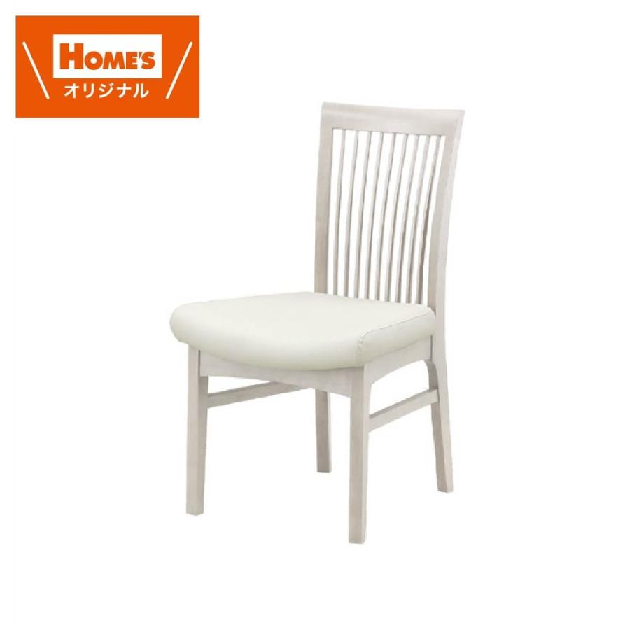 ダイニングチェア SHIFT2 WH 【ホームズ オリジナル】 (配送員設置) : 島忠・ホームズ Yahoo!店 - 通販 - Yahoo!ショッピング