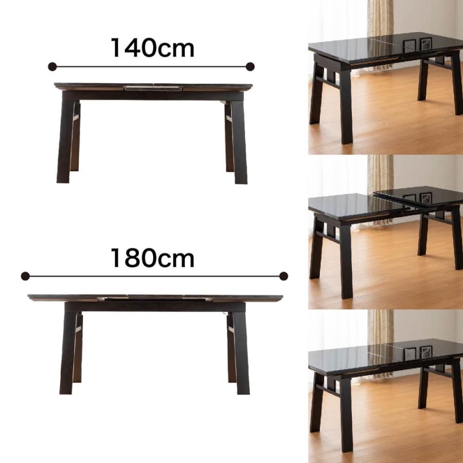 伸長式ダイニングテーブル SHIFT2 EX（140／180） WH 【ホームズ オリジナル】 (配送員設置) : 054819-2190100000081-00 : 島忠・ホームズ ...